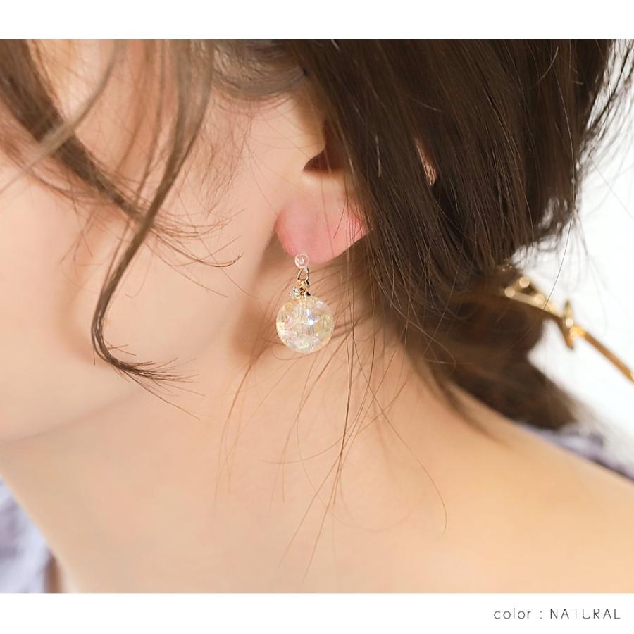 Cream dot. 【本日限定!全品10%OFFクーポン】ピアス 樹脂 Cream dot. 【本日限定!全品10%OFFクーポン】ピアス 樹脂