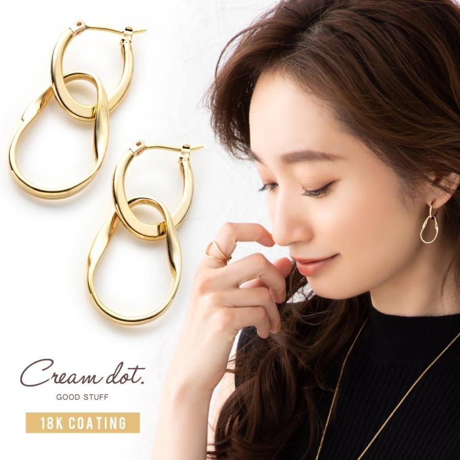 Cream dot. 【本日限定!全品ポイント10倍】ピアス フープピアス Cream dot. 【本日限定!全品ポイント10倍】ピアス フープピアス