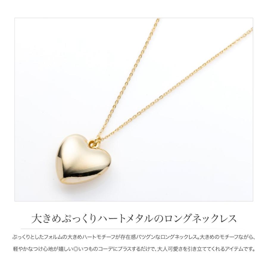 Cream dot. ネックレス ロングネックレス レディース 大ぶり Cream dot. ネックレス ロングネックレス レディース 大ぶり