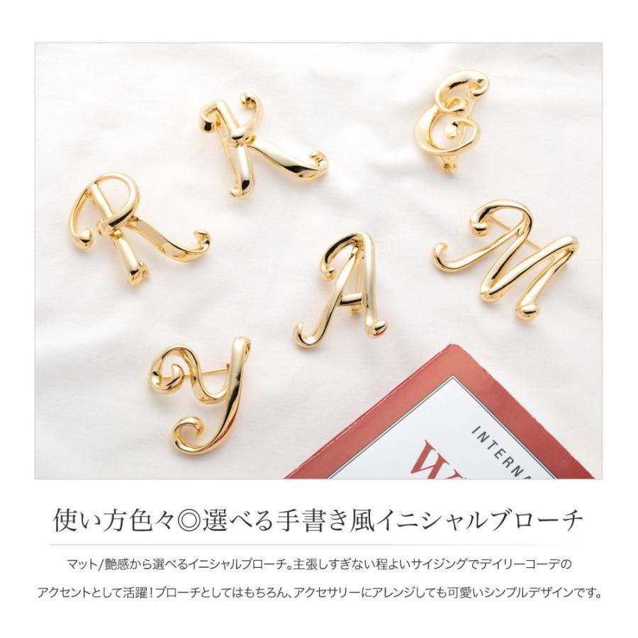 Cream dot. 【本日限定!全品10%OFFクーポン】ブローチ Cream dot. 【本日限定!全品10%OFFクーポン】ブローチ
