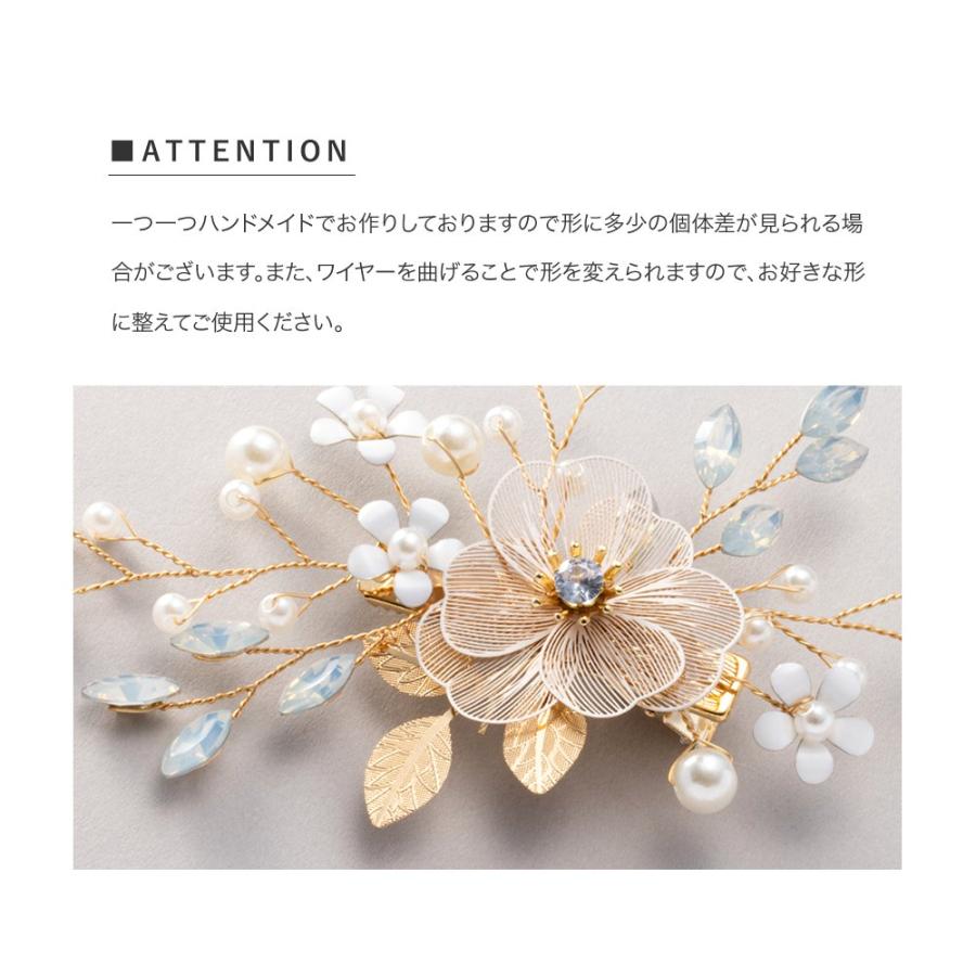 Cream dot. ヘアクリップ ヘアアクセサリー フラワー パール Cream dot. ヘアクリップ ヘアアクセサリー フラワー パール