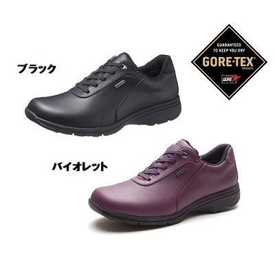 アサヒシューズ アサヒメディカルウォークGT L023 4E 女性用