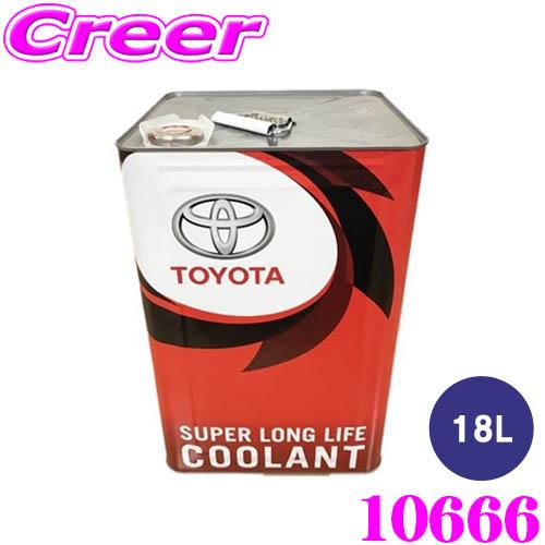 スーパーロングライフ クーラント 18L トヨタ 純正品 冷却水 ピンク TOYOTA LLC 10666 08889-01001 ...