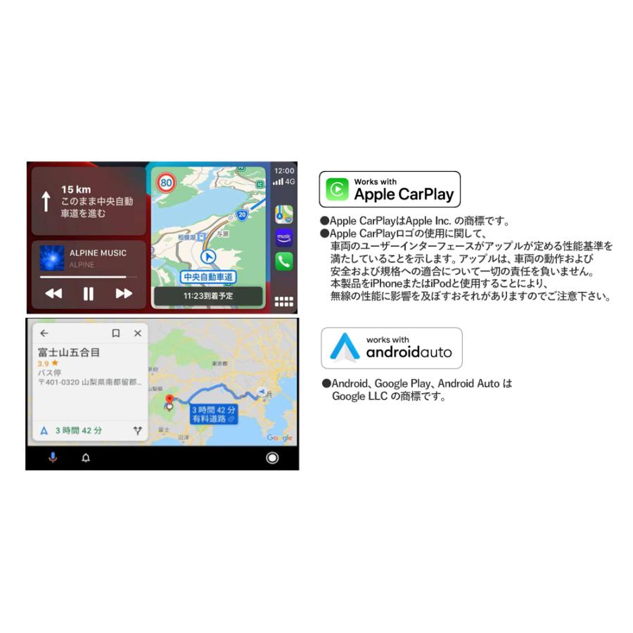 ALPINE アルパイン 6.8インチ ディスプレイオーディオ DA7-WL Apple CarPlay Android Auto 対応 Bluetooth WiFi 接続 スマホアプリ ...