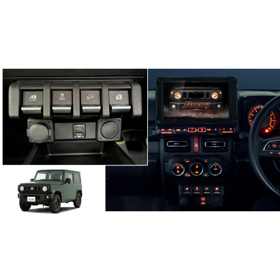 ALPINE アルパイン EX10NX2-JI-64 ジムニー JB64W ジムニーシエラ JB74W ジムニーノマド JC74W 10型WXGA カーナビゲーション 2024年モデル ...