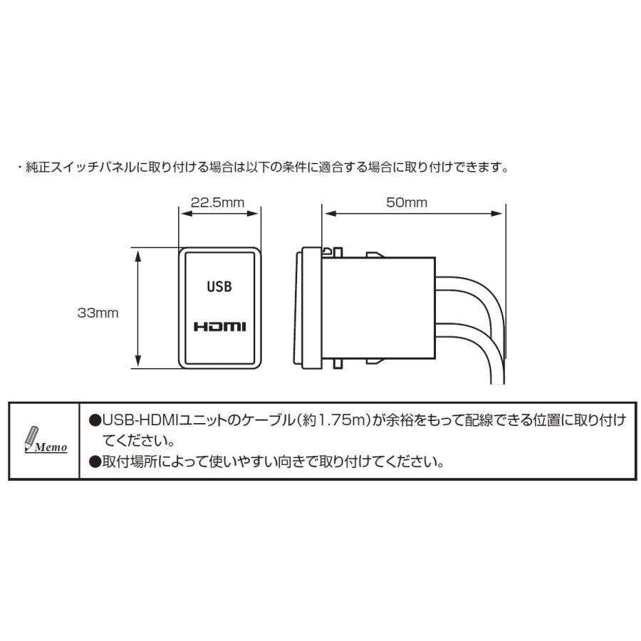 ALPINE アルパイン KCU-Y620HU-LED ブルーLED トヨタ車用 ビルトインUSB / HDMI接続ユニット ソケット向け 2020年製アルパインナビ専用 : クレール ...