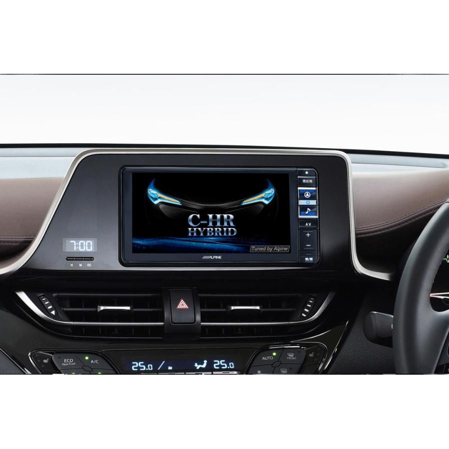 アルパイン KTX-7W-CH-1050-NR トヨタ 10系 50系 C-HR / C-HRハイブリッド(ナビレディ対応)用 : alpine-ktx-7w-ch-1050-nr ...