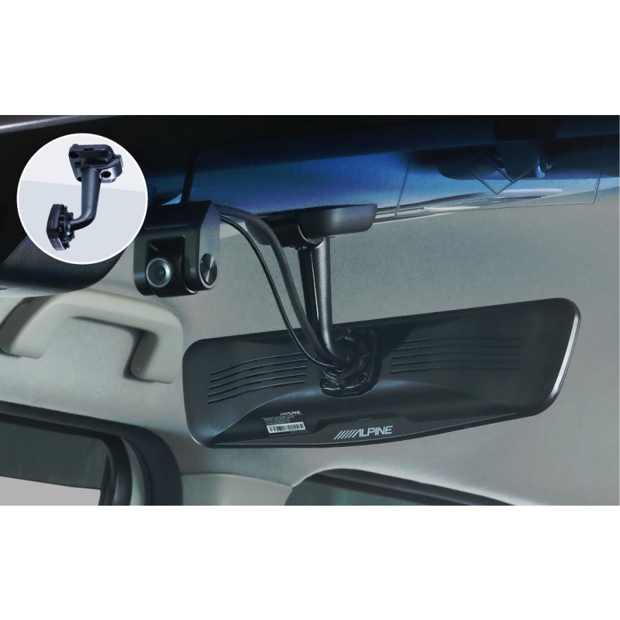 ALPINE アルパイン KTX-M01-NB-12 ホンダ JF1 JF2 N-BOX N-BOX+ N-BOXカスタム用 デジタルミラー 取付け キット : クレールオンラインショップ ...