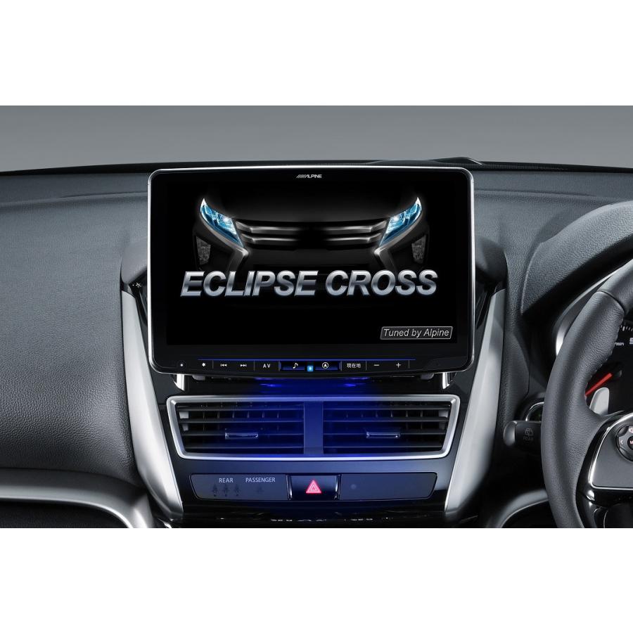 ALPINE アルパイン KTX-XF11-EC-1 三菱 GK1W エクリプスクロス用 : クレールオンラインショップ - 通販 ...