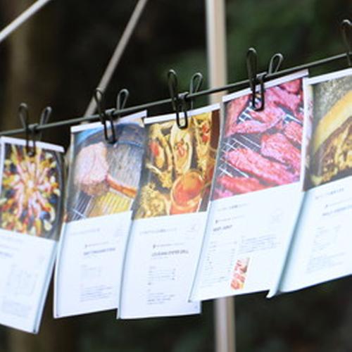 amon エーモン 8603 OGC ハンギングコード : クレールオンラインショップ - 通販 - Yahoo!ショッピング