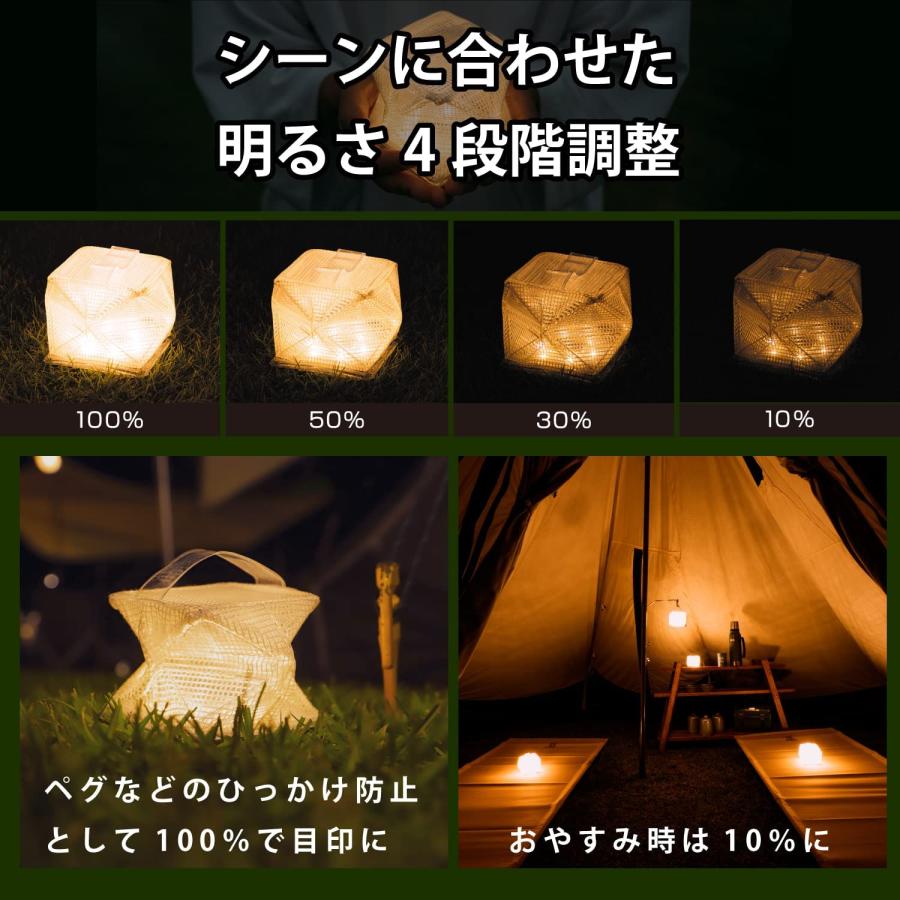 amon エーモン工業 8635 OGC チラックスランプ 折りたたみ式 USB充電式 Type-C キャンプ用 間接照明 防雨仕様 アウトドア キャンプ LED ランプ : クレール ...