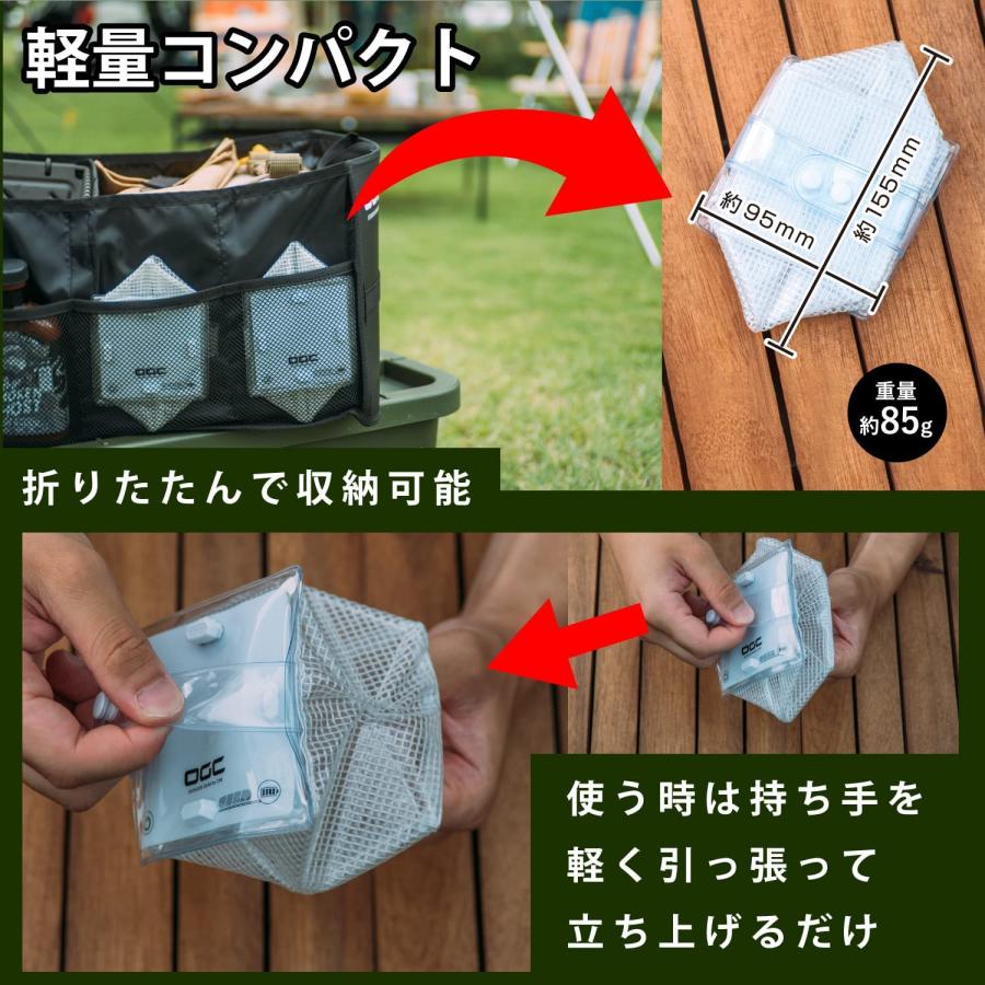 amon エーモン工業 8635 OGC チラックスランプ 折りたたみ式 USB充電式 Type-C キャンプ用 間接照明 防雨仕様 アウトドア キャンプ LED ランプ : クレール ...