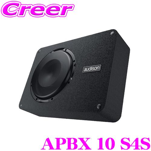 AUDISON オーディソン Prima APBX 10 S4S 薄型25cmサブウーファーエンクロージャー 定格入力400W 4Ωデュアルボイスコイル グリル付属 : クレールオンライン ...