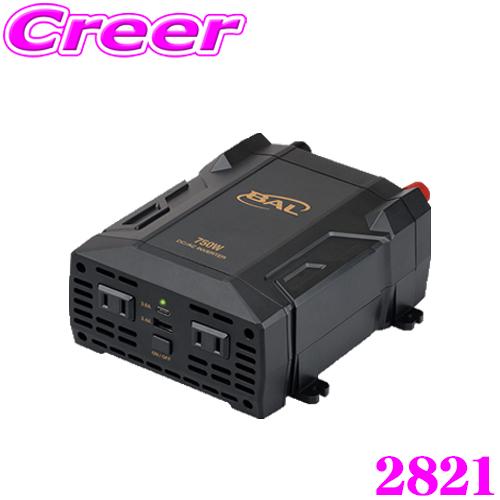 大橋産業 BAL 2821 DC/ACインバーター 750W USB TYPE-A TYPE-C 搭載 定格出力:750W(USB出力含む ...