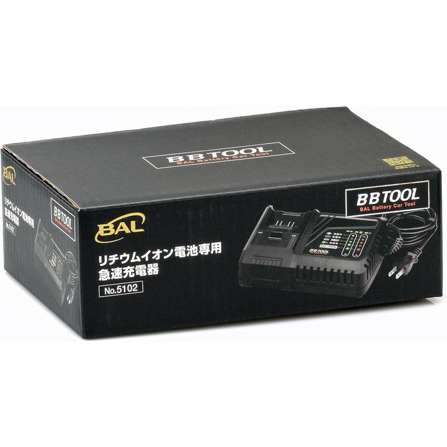 大橋産業 【在庫あり即納!!】BAL 5102 リチウムイオン電池専用 急速充電器 AC100V カー専用電動工具用 ガレージ BBTOOL : クレールオンラインショップ - 通販 ...