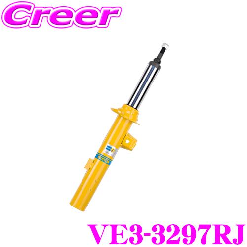 BILSTEIN ビルシュタイン B6 VE3-3297RJ 純正形状スポーツ BILSTEIN ビルシュタイン B6 VE3-3297RJ 純正形状スポーツ