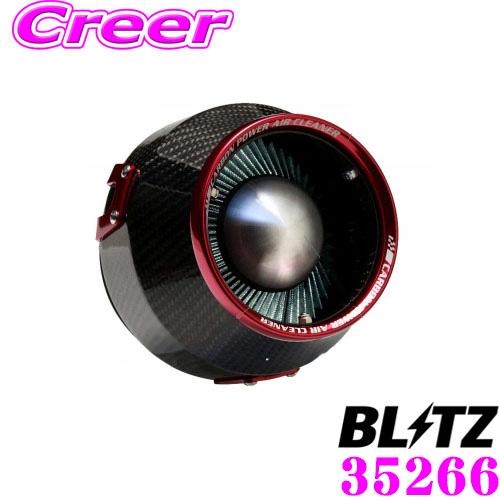 BLITZ（ブリッツ） No.35266 レクサス AGZ10 AGZ15 NX/トヨタ 60系 ハリアー 用カーボンパワー コアタイプエア ...