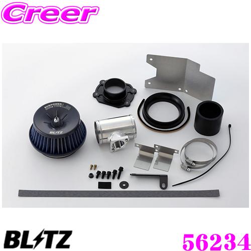 BLITZ ブリッツ No.56234 マツダ CX-3(DK5FW/DK5AW)用 サスパワー コアタイプLM エアクリーナー : クレールオンラインショップ - 通販 - Yahoo!ショッピング