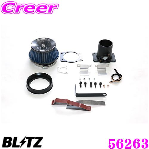 BLITZ ブリッツ No.56263 ホンダ RW1 RW2 CR-V専用サスパワー コアタイプLM エアクリーナーSUS POWER CORE TYPE LM : クレールオンライン ...