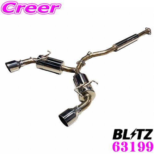 BLITZ ブリッツ NUR-SPEC CUSTOM EDITION VS styleD 63199 ステンレス スバル ZD8 BRZ / トヨタ ZN8 GR86用 : クレールオンライン ...