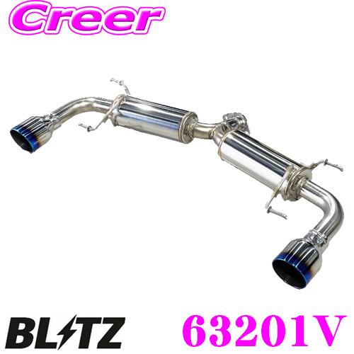 BLITZ ブリッツ NUR-SPEC CUSTOM EDITION VSR 63201V マツダ 3DA-KF2P CX-5 用 パイプ径:φ60/テール径:Φ114.3-2.5R ...