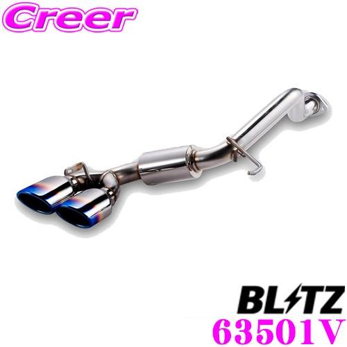BLITZ ブリッツ NUR-SPEC VSR 63501V ホンダ JG1 N-ONE用 パイプ径:φ50/テール径:φ108OVAL 【車検対応/チタンカラーステンレスマフラー ...