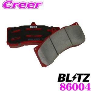 BLITZ ブリッツ BIG CALIPER KIT II 86004 6POT用 BRAKE PAD for RACING 専用補修用パッド ...