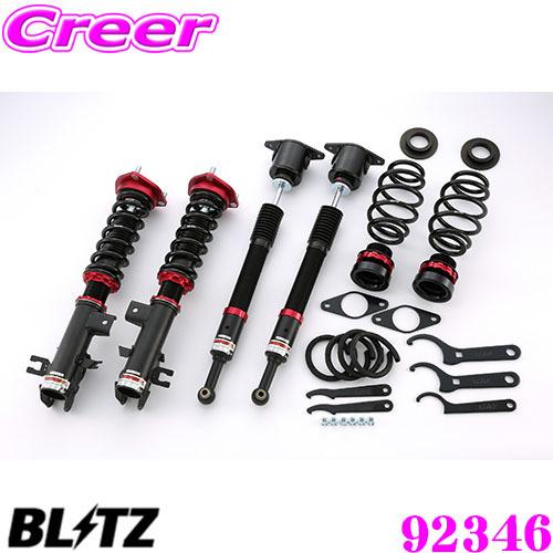 BLITZ DAMPER ZZ-R 92346 マツダ CX-3 DK5FW DK5AW DKEFW DKEAW DK8FW DK8AW DKLFY 車高調整式サスペンションキット ...