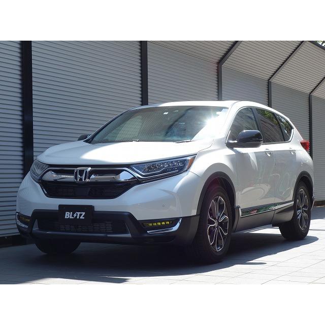 BLITZ DAMPER ZZ-R 92610 ホンダ RW1 RW2 CR-V ブリッツ 単筒式 全長調整式 車高調 ダンパー サスペンションキット : クレールオンラインショップ - 通販 ...