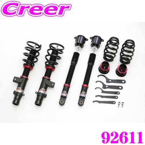 BLITZ DAMPER ZZ-R 92611 ホンダ RT5 RT6 CR-V ハイブリッド ブリッツ 単筒式 全長調整式 車高調 ダンパー サスペンションキット : クレールオンライン ...