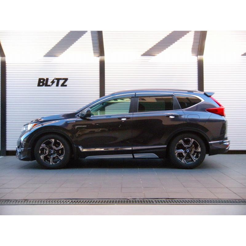 BLITZ DAMPER ZZ-R 92611 ホンダ RT5 RT6 CR-V ハイブリッド ブリッツ 単筒式 全長調整式 車高調 ダンパー サスペンションキット : クレールオンライン ...