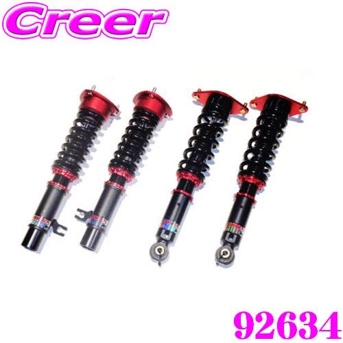 BLITZ DAMPER ZZ-R No: 92634 マツダ KH3R3P CX-60 車高調整式サスペンションキット ブリッツ : クレールオンラインショップ - 通販 - Yahoo ...