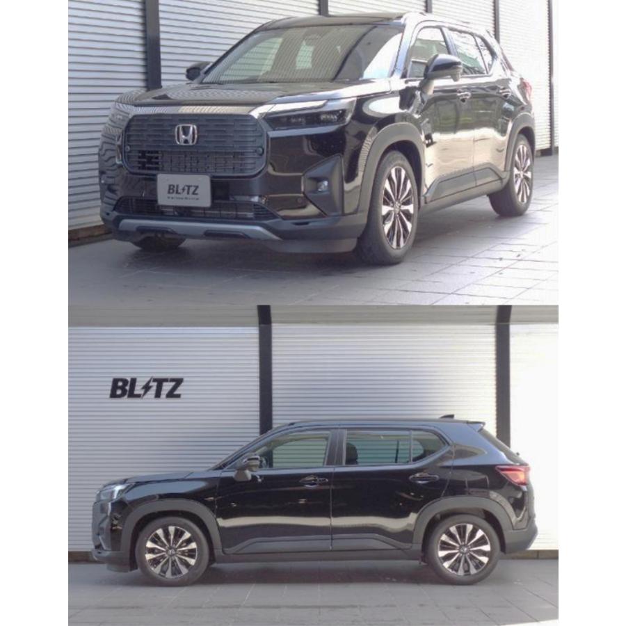 BLITZ DAMPER ZZ-R No: 92654 WR-V DG5 車高調整式サスペンションキット ブリッツ : クレールオンライン ...