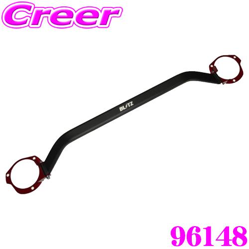 BLITZ ストラットタワーバー 96148 スバル SJG フォレスター Strut Tower Bar フロント用 ブリッツ : クレール ...