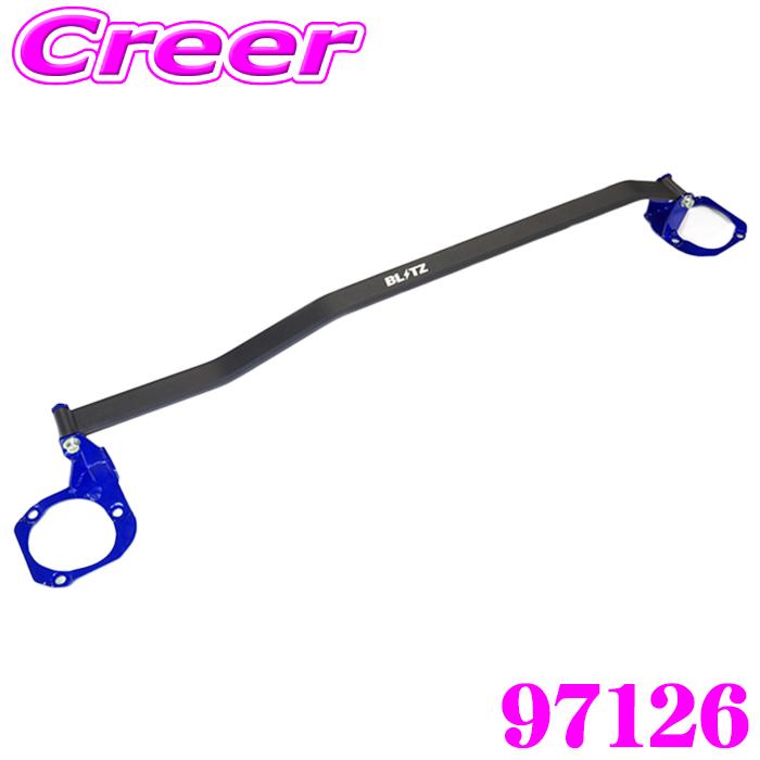 BLITZ ブリッツ ストラットタワーバー 80系 ノア ヴォクシー エスクァイア フロント用 97126 ブルー 青 Strut Tower Bar : クレールオンラインショップ - 通販 ...
