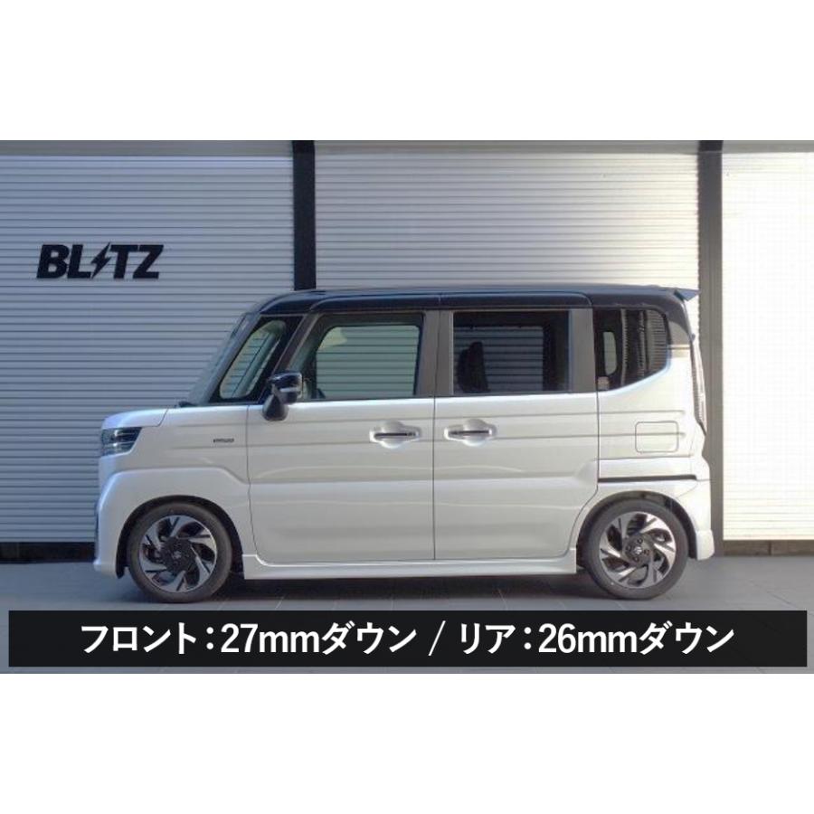 BLITZ ブリッツ 98651 ダンパーZZ-R SpecDSC PLUS MK94S MK54S スペーシア 車高調整式サスペンションキット : クレールオンラインショップ - 通販 ...