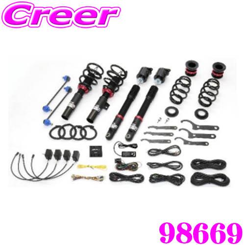 BLITZ 【国内最高クラスの保証制度】 98669 DAMPER ZZ-R SpecDSC PLUS ホンダ シビック FL1 車高調整式 ...