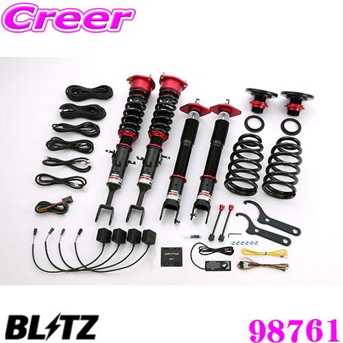 BLITZ ブリッツ 98761 DAMPER ZZ-R SpecDSC PLUS 日産 Z33 フェアレディZ 車高調整式サスペンションキット ダンパーZZ-R : クレールオンライン ...