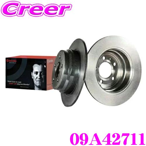 brembo（ブレンボ） brembo 09.A427.11 ディスクローター ブレーキローター フロント用 2枚 ボルボ FB420 V60 ...