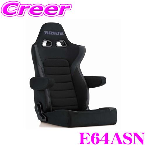 BRIDE 【在庫あり即納!!】BRIDE E64ASN リクライニングシート ERGOSTER ブラック シートヒータなし 車検対応 着座センサー付属 エルゴスター : クレールオンライン ...