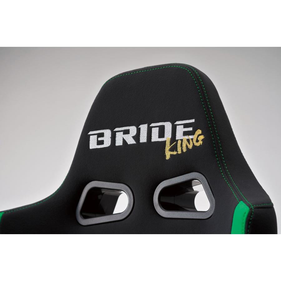 BRIDE E64DSN リクライニングシート ERGOSTER 土屋圭市 スペシャルエディションモデル シートヒータなし 車検対応 グリーン : bride-e64dsn : クレール ...