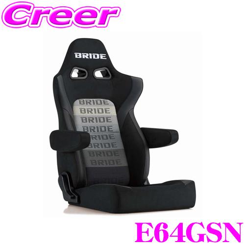 BRIDE E64GSN リクライニングシート ERGOSTER グラデーションロゴ シートヒータなし 車検対応 着座センサー付属 エルゴスター : クレールオンラインショップ - 通販 ...