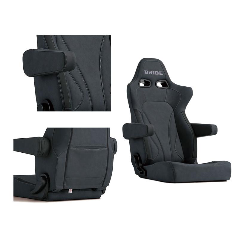 BRIDE ブリッド E64NR1 ERGOSTER NUGRAIN チャコールグレー リクライニングシート シート アームレスト別売 柔軟 長時間 疲れない : クレールオンラインショップ ...