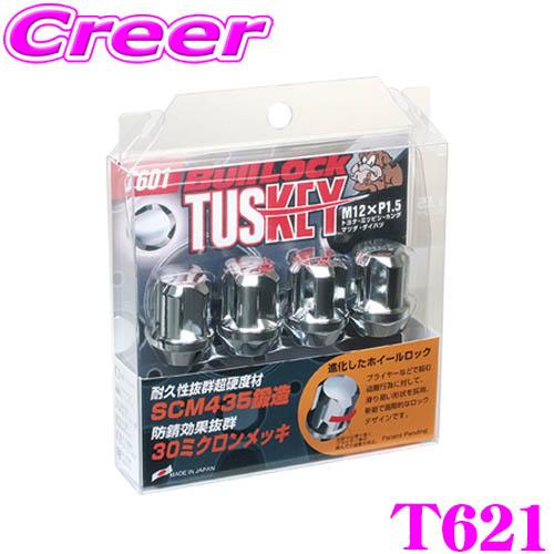KYO-EI Bull Lock TUSKEY ホイールロック T601 M12×P1.5 19/21HEX兼用 4個入 トヨタ ホンダ ...