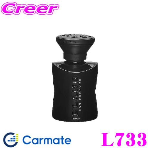 カーメイト L733 芳香剤 ブラング パワーリキッド アバフィッチ 調香機能付き 消臭剤配合フレグランス! :carmate-l733:クレールオンラインショップ - 通販 - Yahoo ...