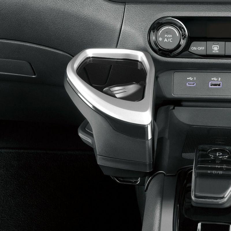 カーメイト（CARMATE） NZ816 ドリンクホルダー センターコンソール 取付 シルバー 日産 E13 SNE13 ノート / FE13 FSNE13 ノート オーラ : クレール ...