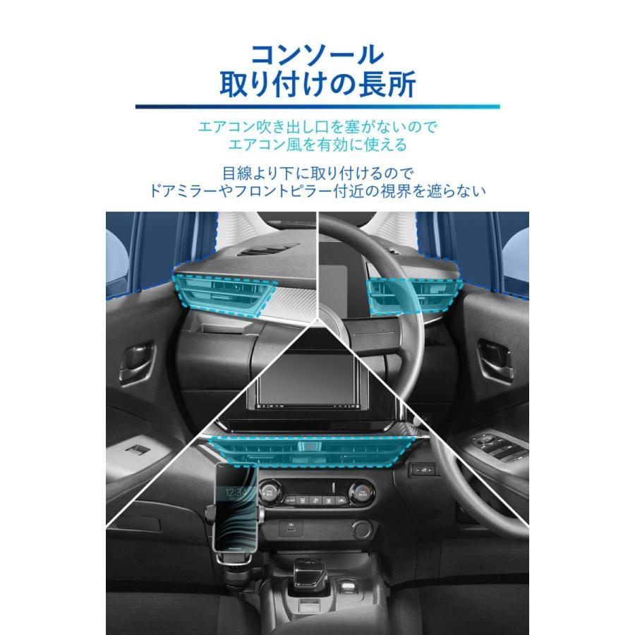 カーメイト NZ850 コンソール取付 スマホホルダー シルバー ノート ノートオーラ E13系 右ハンドル 内装 工具不要 車内 車載 : クレールオンラインショップ - 通販 ...