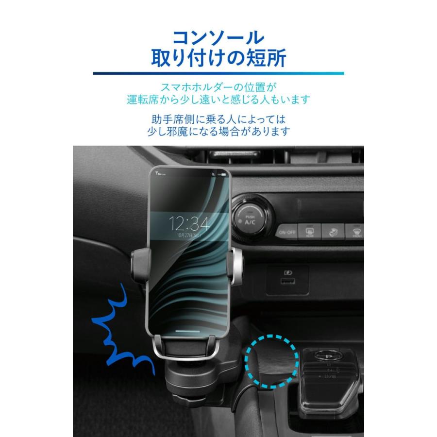 カーメイト NZ850 コンソール取付 スマホホルダー シルバー ノート ノートオーラ E13系 右ハンドル 内装 工具不要 車内 車載 : クレールオンラインショップ - 通販 ...