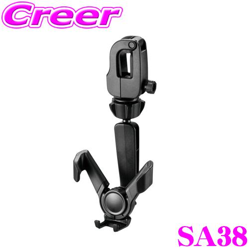 カーメイト SA38 スマホルダー グリップ取り付け ウィングキャッチ ブラック アシストグリップ ホールド グラスファイバー強化樹脂 ...