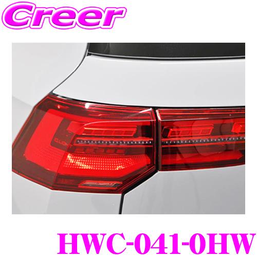 CODE TECH コードテック CB-TWF-V03 core OBJ テール ランプ ウィンカー スモークフィルム for Volkswagen : クレールオンラインショップ - 通販 ...